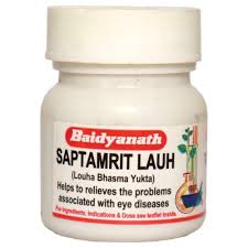 SAPTAMRIT LAUH- 40 TABLETS– Ayurvedic Nature Care
